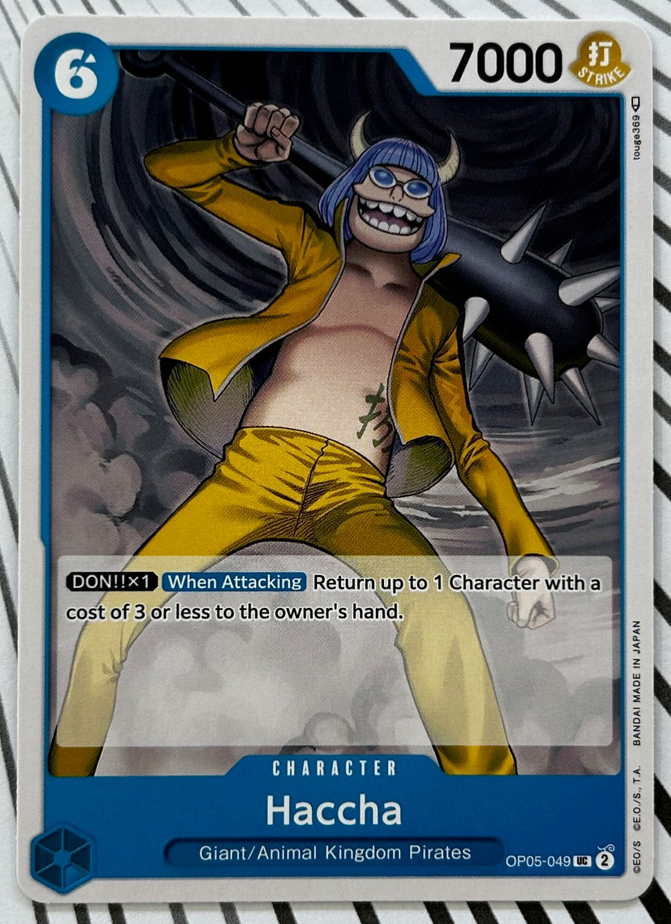 OP05-049 HACCHA One Piece Character Card (Blue) English – JaqJnr