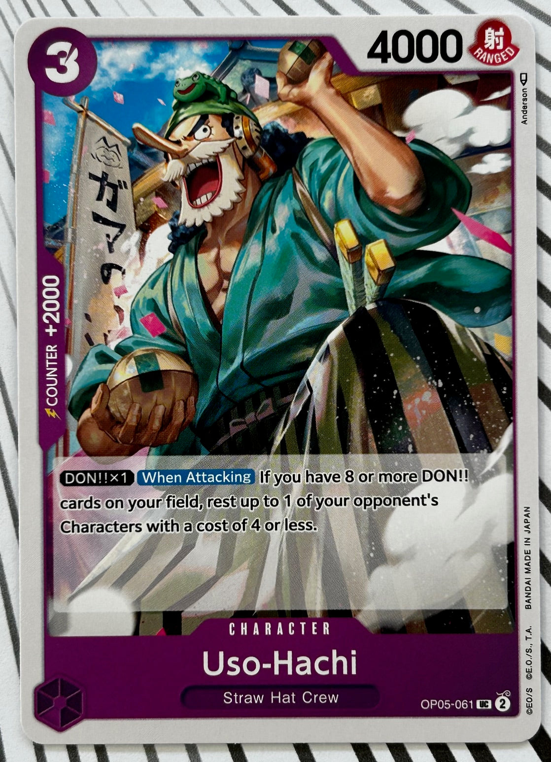 OP05-061 USO-HACHI One Piece Character Card (Purple) English – JaqJnr