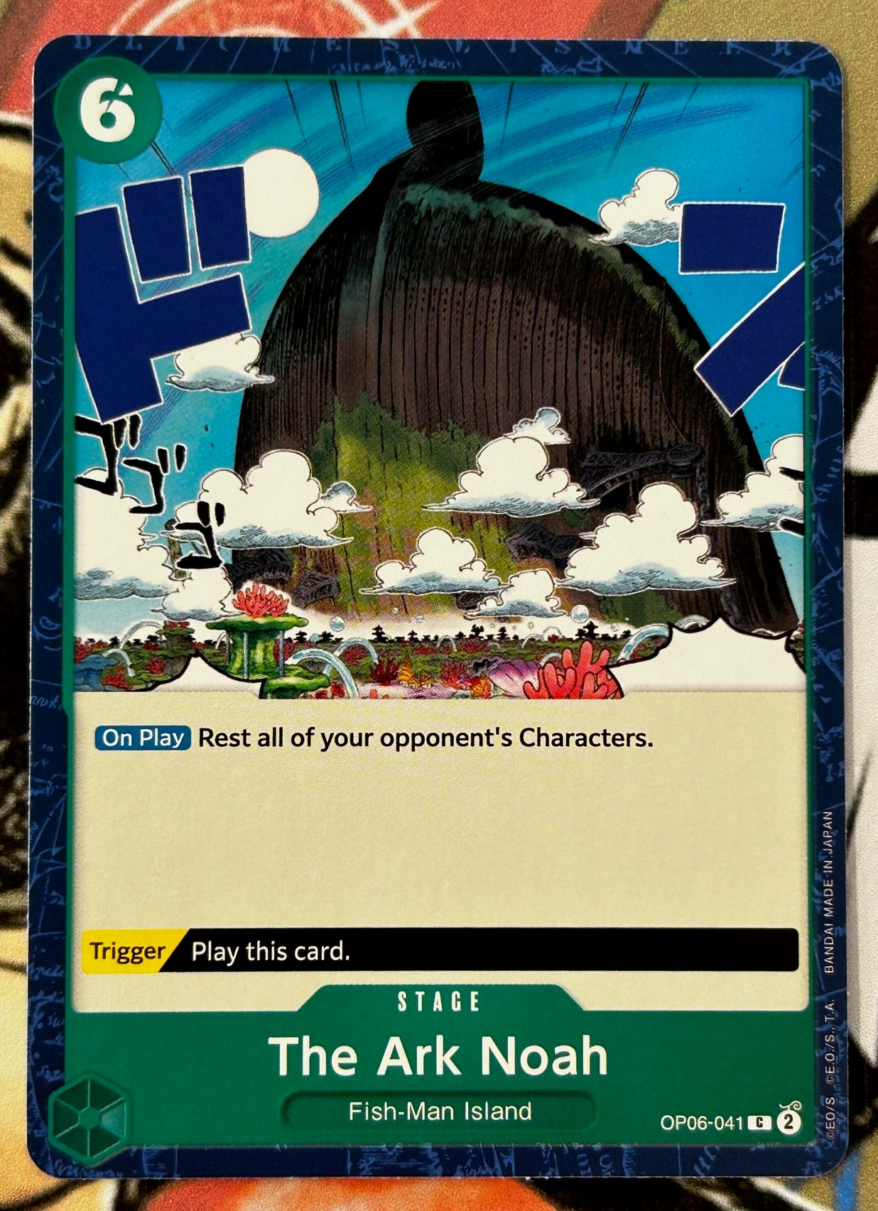 OP06-041 THE ARK NOAH One Piece Stage Card (Green) English – JaqJnr