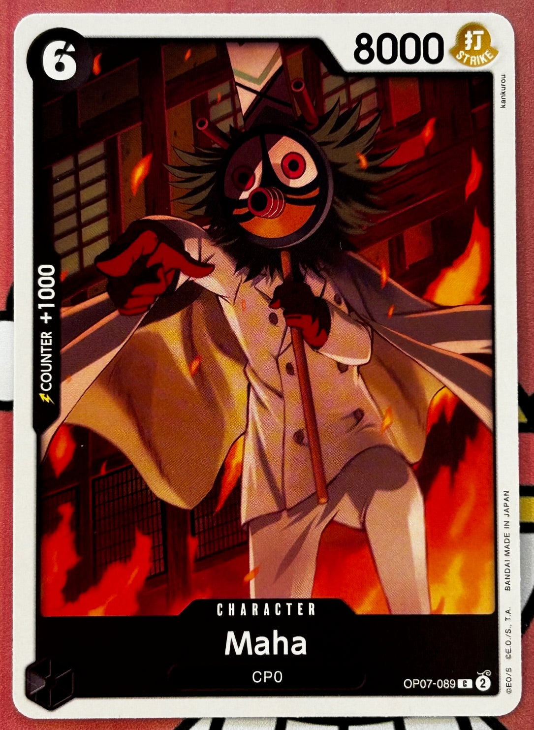 OP07-089 MAHA One Piece Character Card (Black) English – JaqJnr